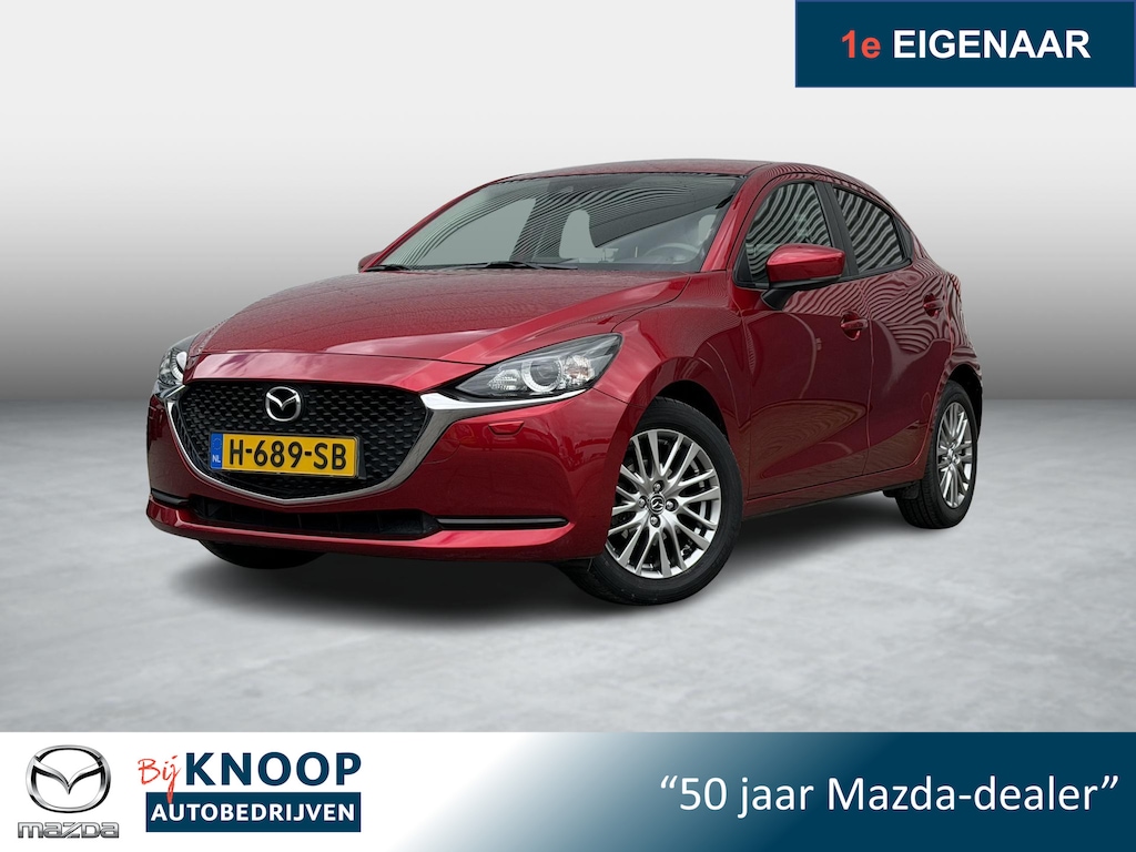 Mazda 2 Benzine Handmatig in Maarssen kopen? - AutoWeek